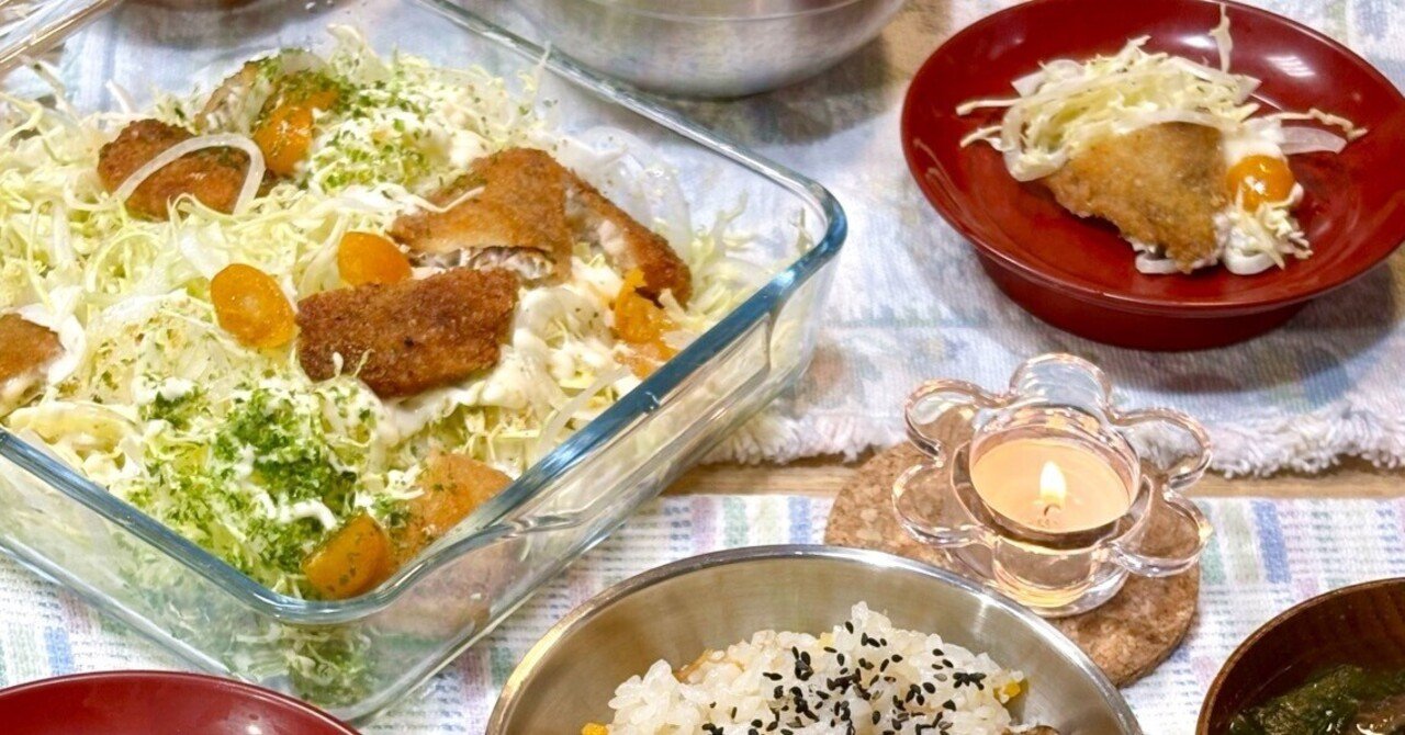 ︎朝夕🍊金柑メニュー〜魔女の考察と昨日のmenu＆材料 ︎｜1yottan