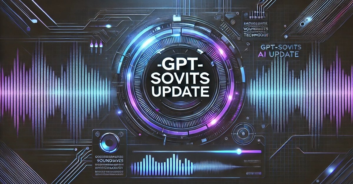 ついにアップデート！GPT-SoVITS v3 – 究極の音声変換＆音声合成生成AIが進化！｜ryu senpen@sdxl&アニメーション