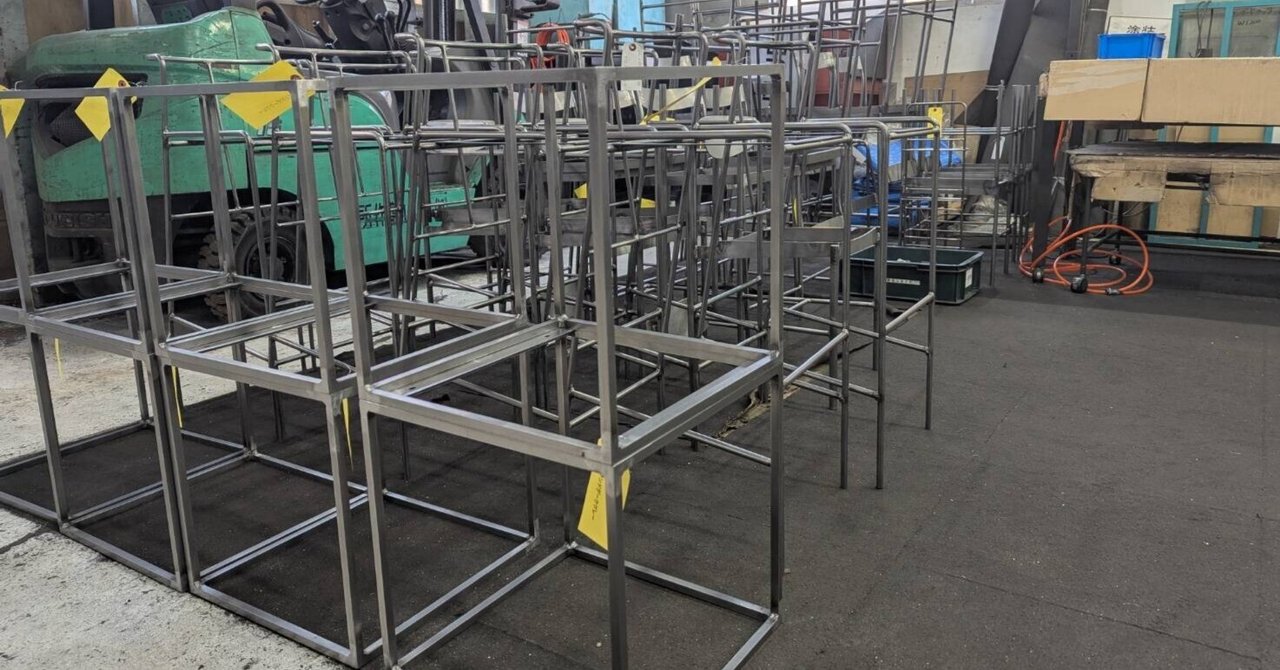 管理課の紹介① 250303｜鉄家具日記