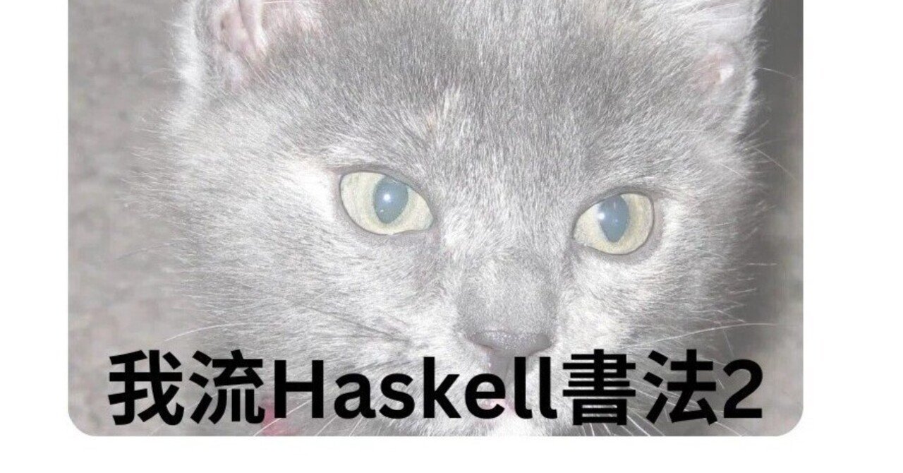 Board Wrapping: Convex Hull + Graham Scan｜karoyakani