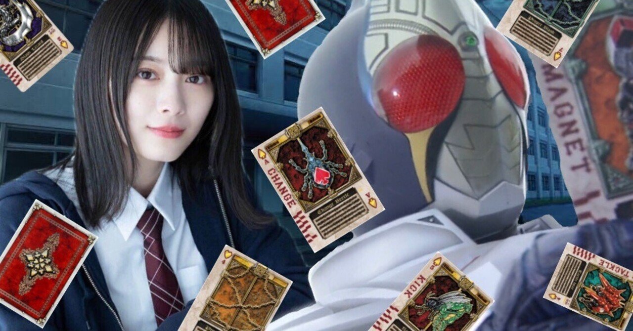 Sakura of Destiny 後編｜kosei