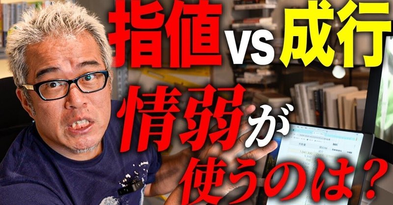 田端信太郎/Shintaro Tabata｜note