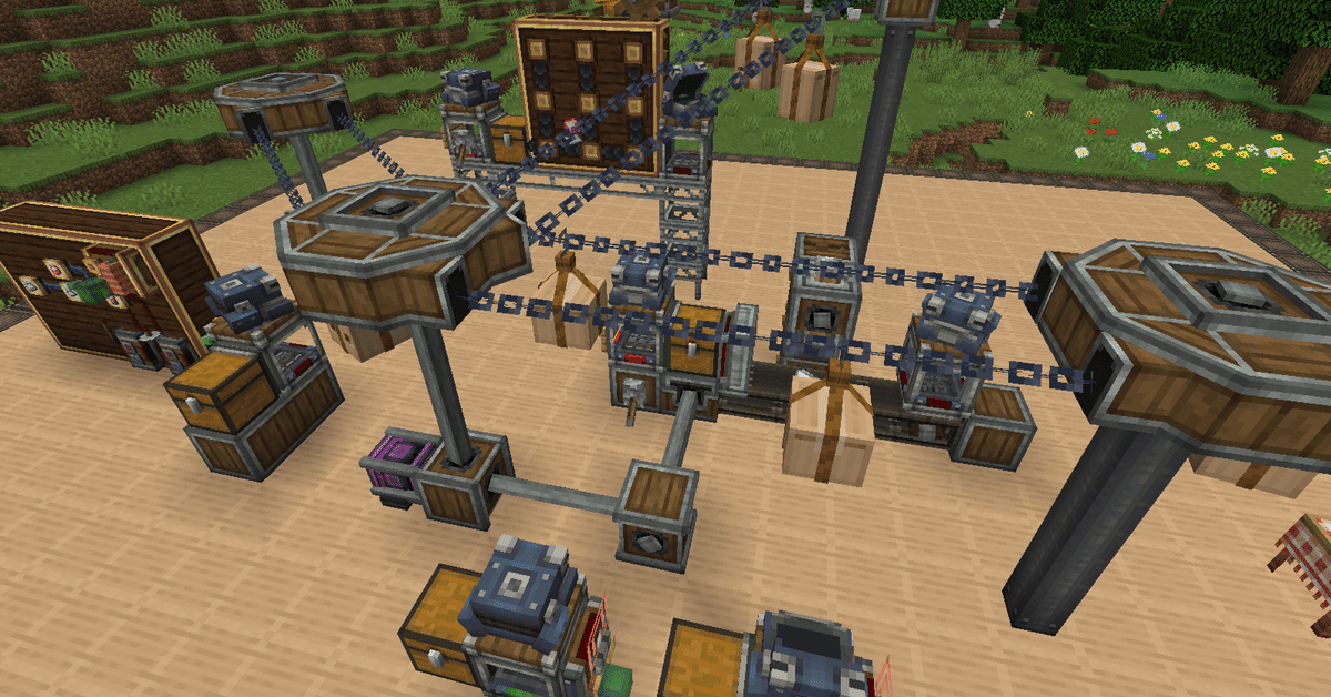 【Minecraft】CreateMOD Update6 - Post Production｜抹緑茶