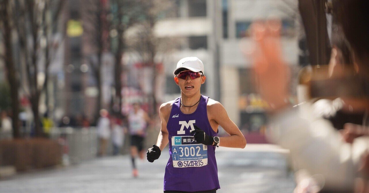 東京マラソンを終えて＆今後について｜Ryusei Ishii