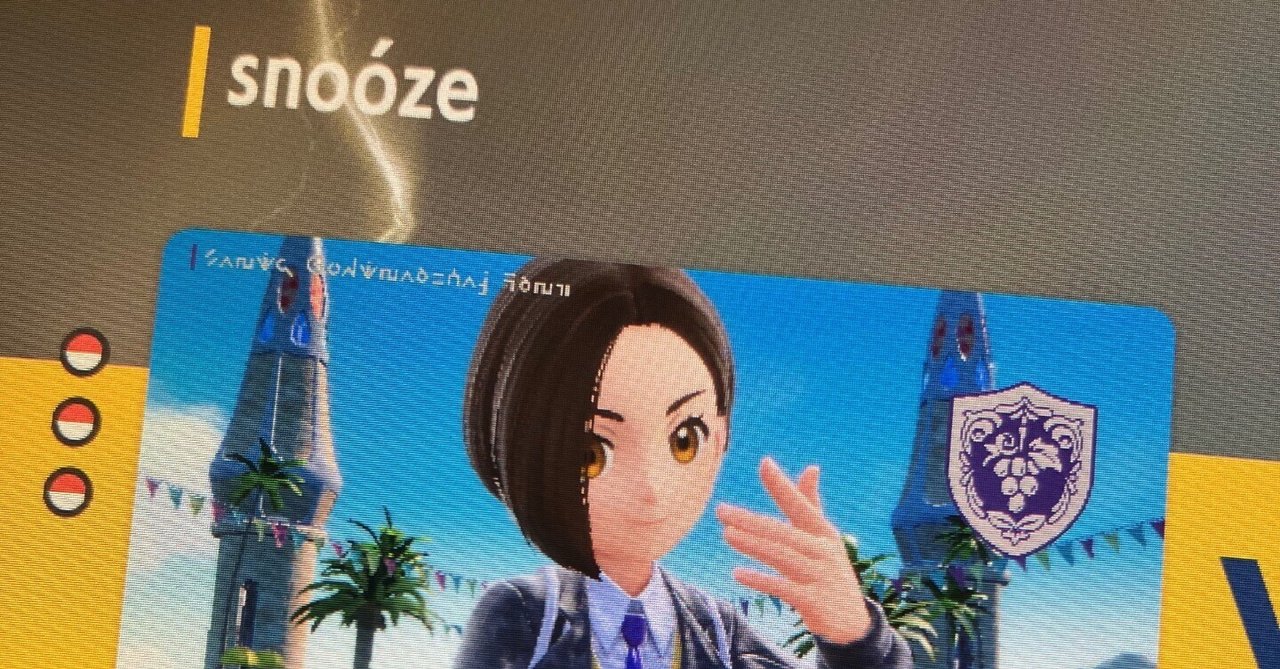 S26 S27総括 【最高R1916】｜にがやちゃん