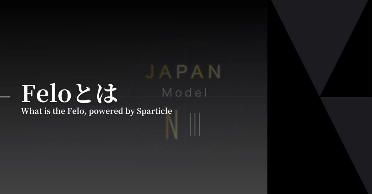 Feloとは？初心者でもわかる特徴・機能・活用法の完全ガイド｜Aoi.zen｜JMNFT Art Brand「NⅢ」＆FV