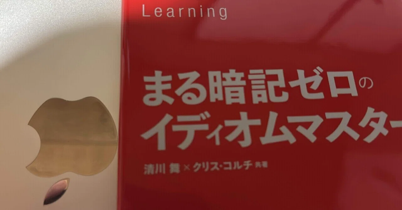 当面の間、noteの一部分だけ継続します（お知らせ）｜BENN=Noriko Wada 1名のみで運営&全て独りで考案中！