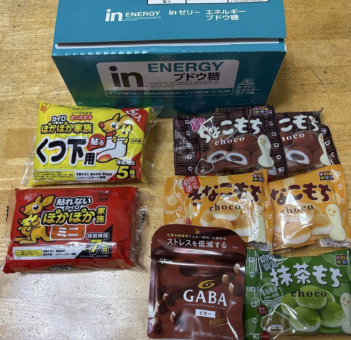 110回薬剤師国家試験に向けての1年を振り返る｜hareno_pha