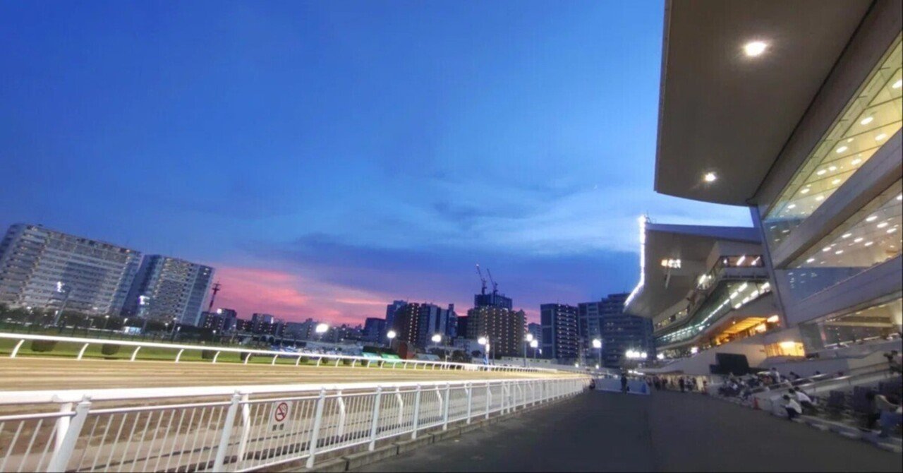 3／4 川崎競馬 注目馬｜うまこ