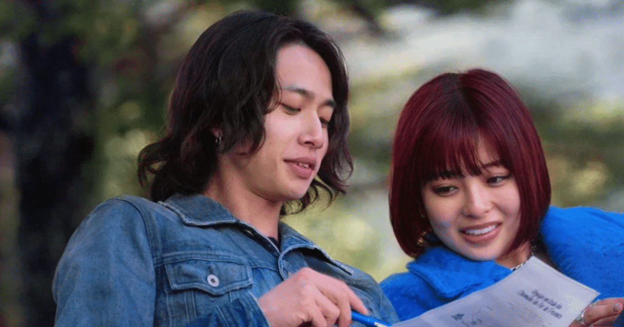 Netflix |「OFF LINE LOVE（オフラインラブ）」：デジタルデトックスで生まれる、予測不能な恋模様｜richan