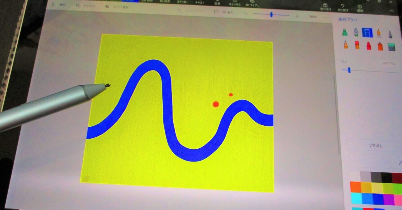 PCA 主体性のある時間｜LOVEACE