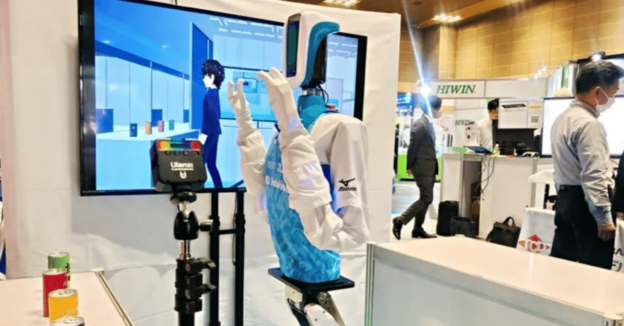 ローカルメタバース最前線 ロボット×メタバースの取り組みは進むのか｜JapanStep（ジャパンステップ）の公式note