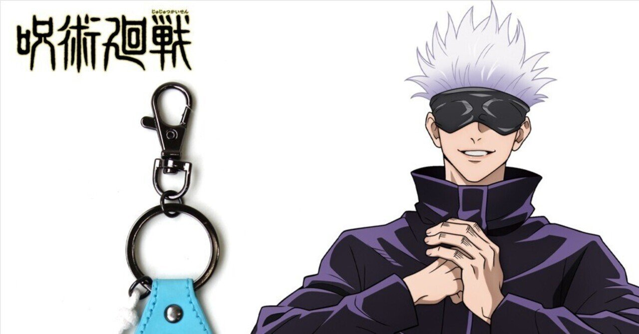 呪術廻戦｜chieko.sho