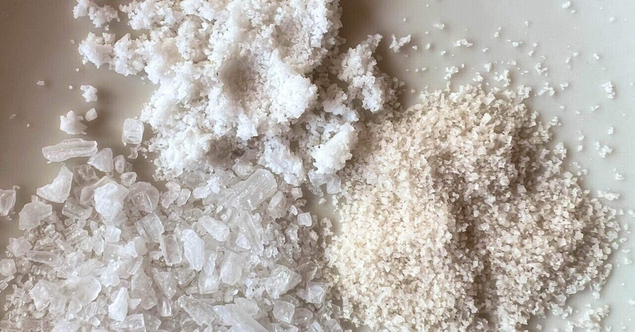 ホップソルトが出来るまで⑥「塩を探して」｜Nishio Farm