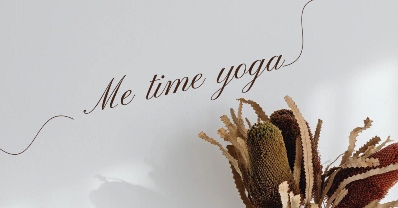 Me Time ~yoga &selfcare online salon~｜咲 ‖ 癒しと気づきのヨガ瞑想講師/ジャーナリングガイド