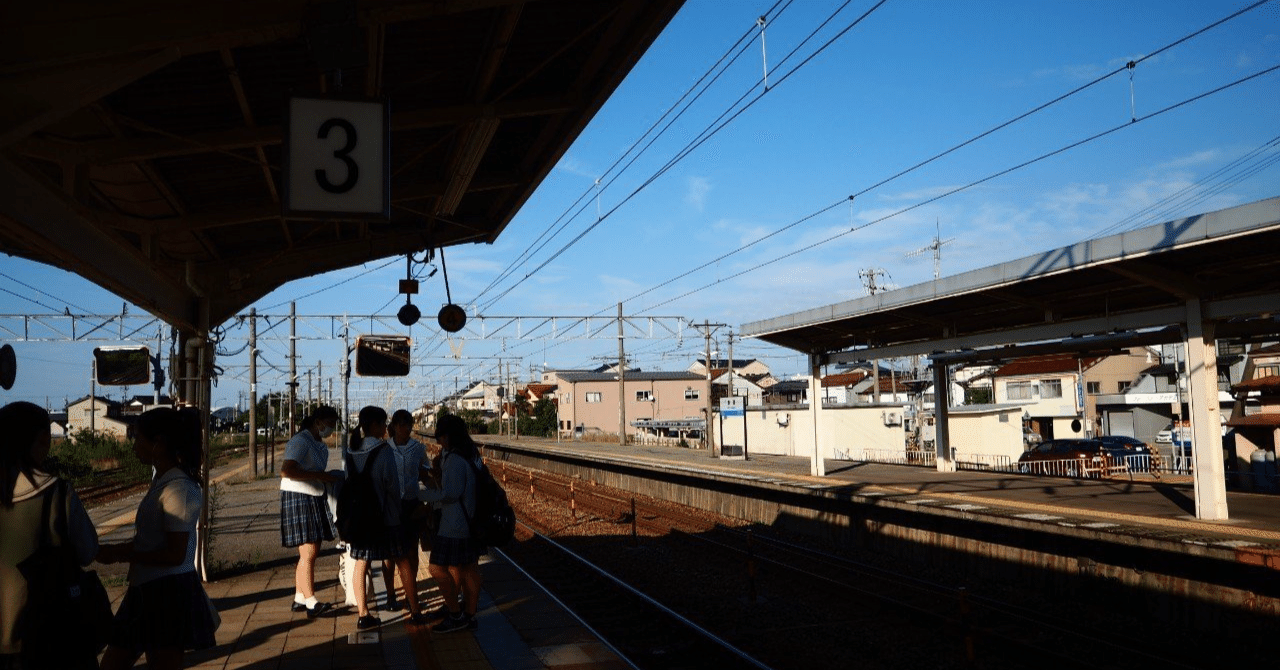 スローモーション｜夢・希望を育てるHP369