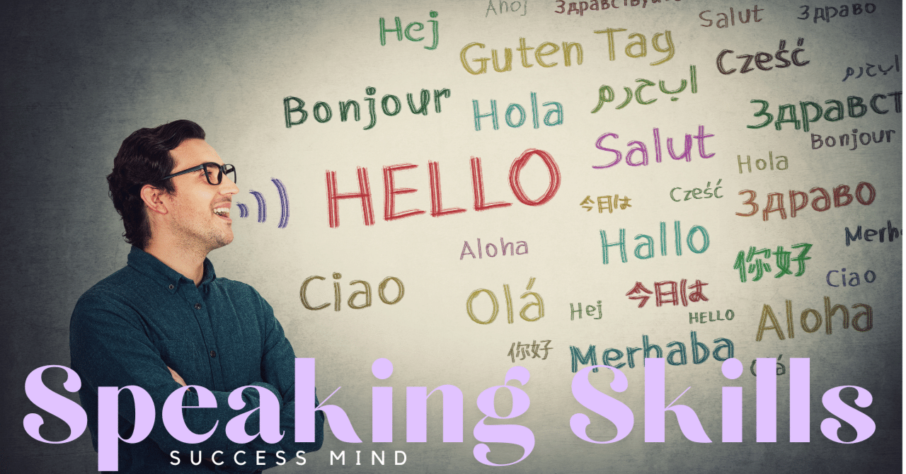 効果的なスピーチ練習の場所3つ（勇気があれば4つ目も）｜JUN SUZUKI