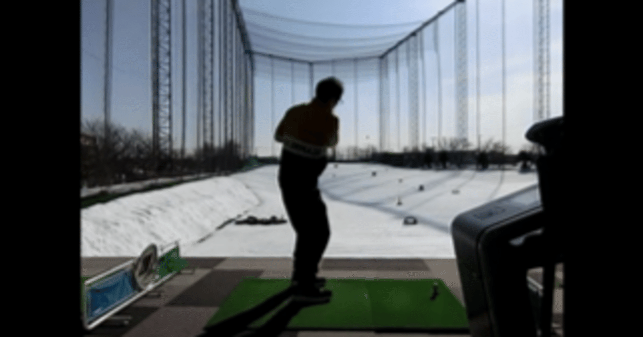 TASKGOLFでは、腰は「切る」ではなく「切られる」･･･自分の感覚は？？？｜北の武器商人 https://gaichigolf.blog.fc2.com/