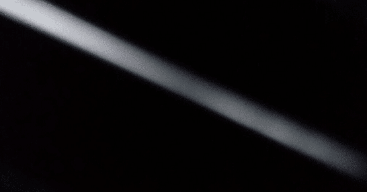 午後の光線｜かなな