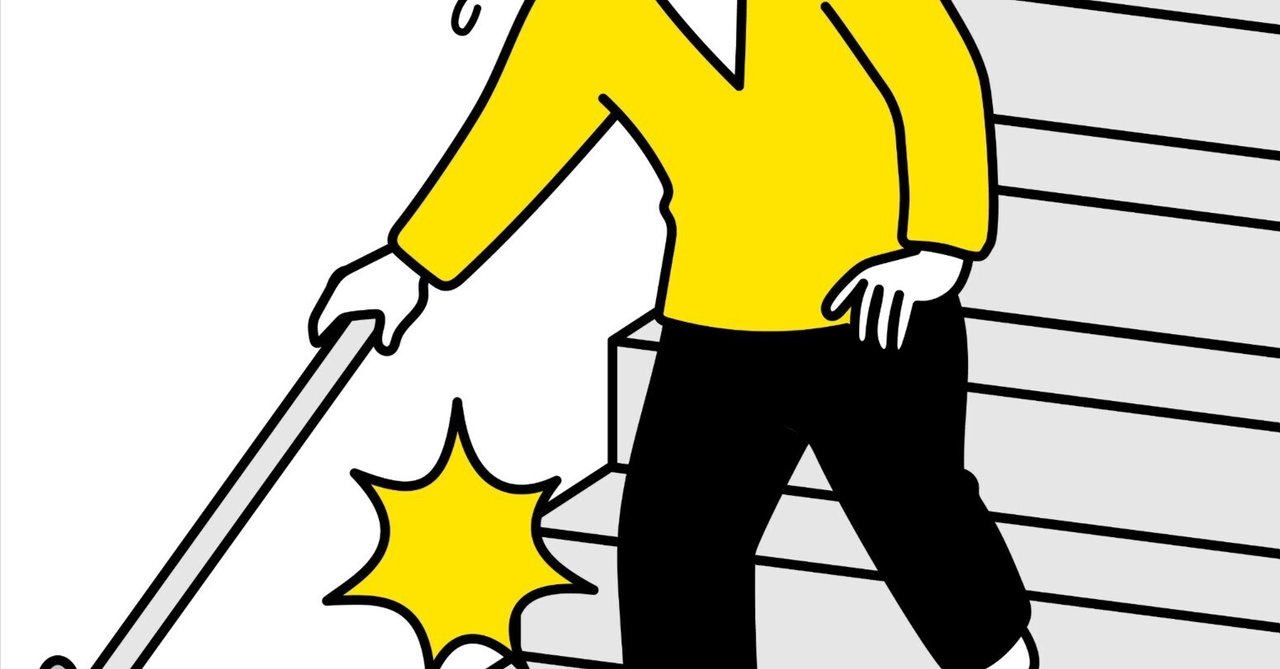 膝痛を放置してない？骨と筋肉の重要性と効果的なケア方法｜遊コンシェルジュ＆癒出張整体 GOENGO