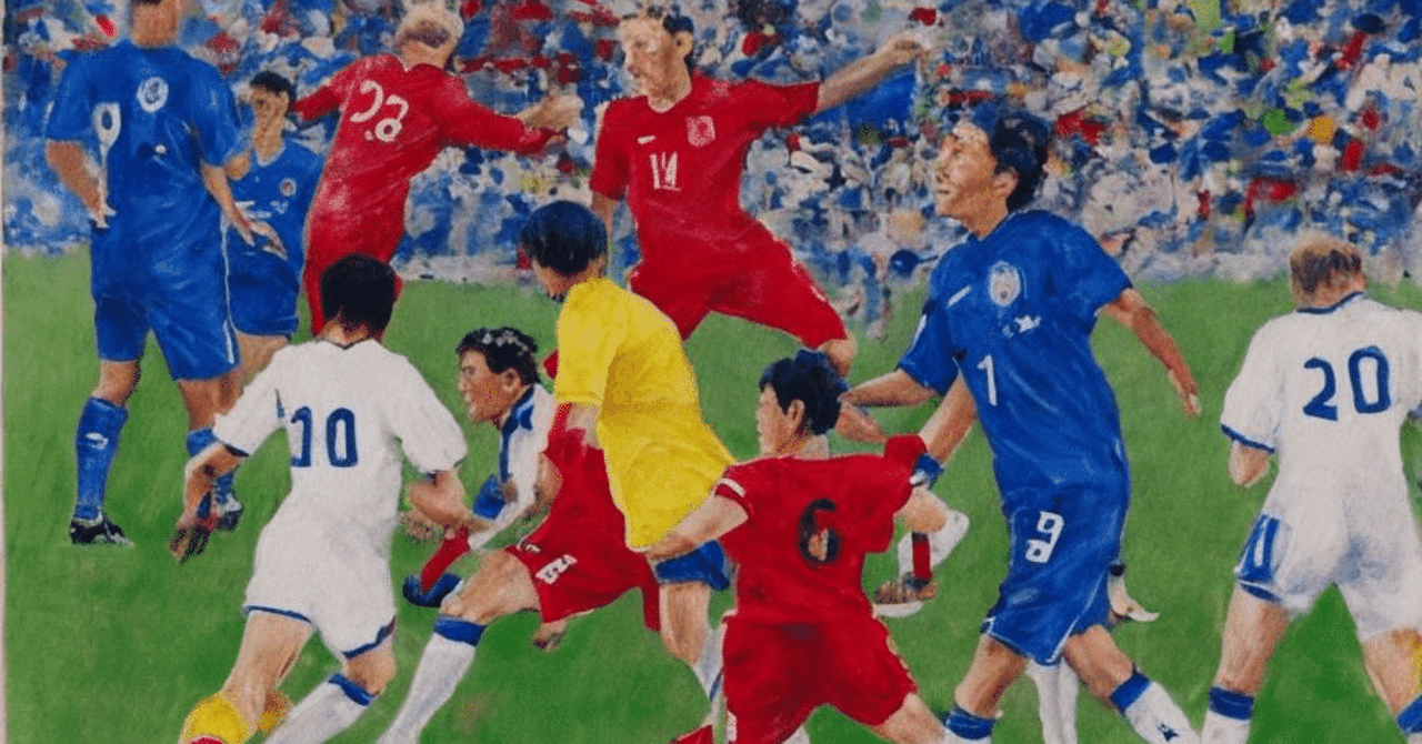 小学生のサッカー環境と、チームの闇｜meg