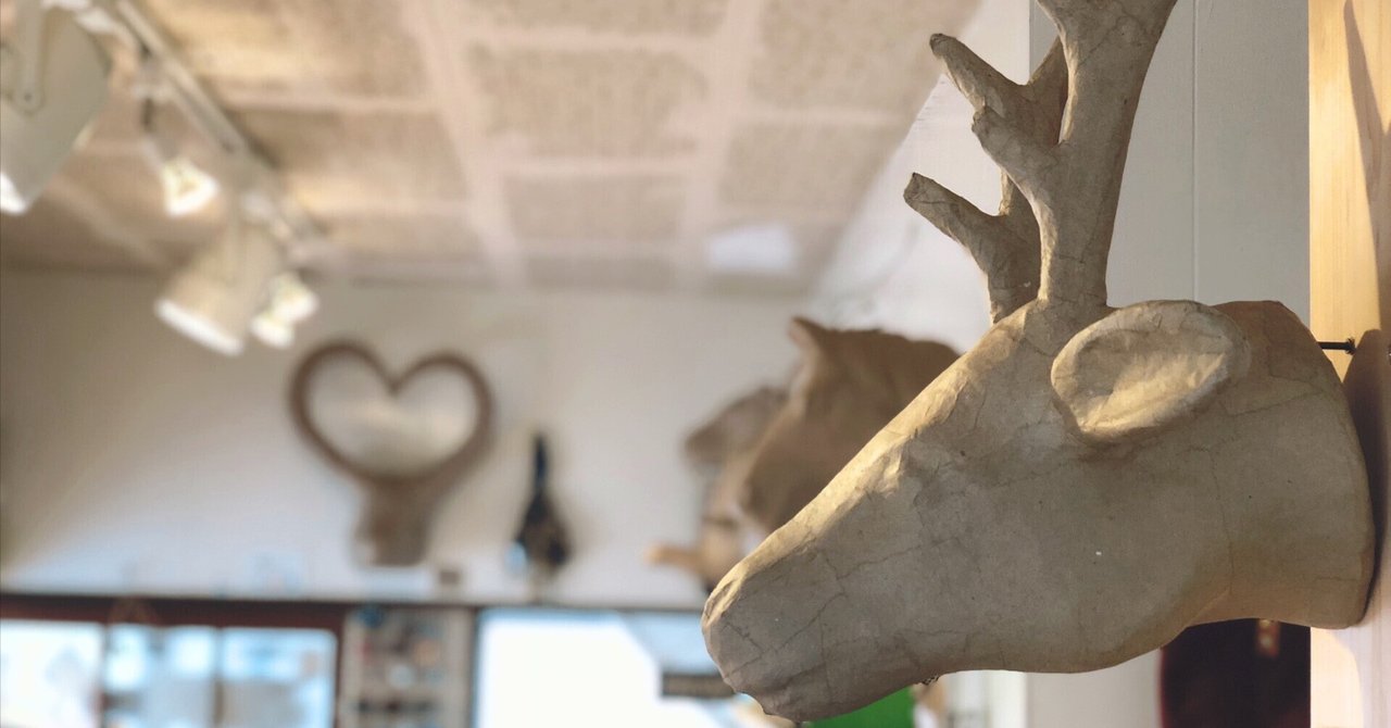 開催にむけて｜Arisa Mitsui