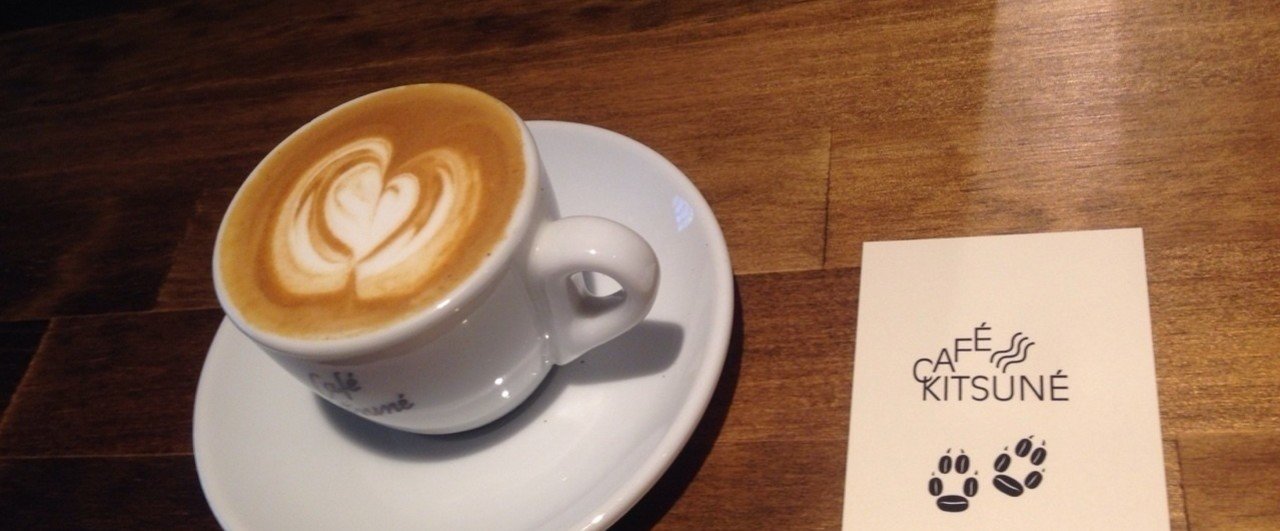 CAFE KITSUNE｜Konomi Akinaga