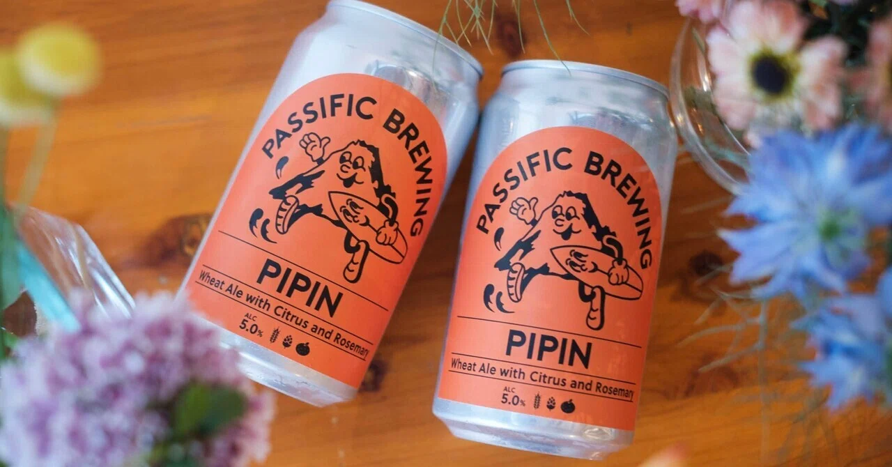 Pipin リリースです！｜Passific Brewing