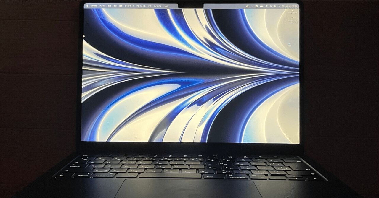 AppleのM4チップが凄すぎる！💖 最新テクノロジーで私たちの生活はどう変わる？🌟｜💘まる ガジェット・コスメ好き＠フォロバ100