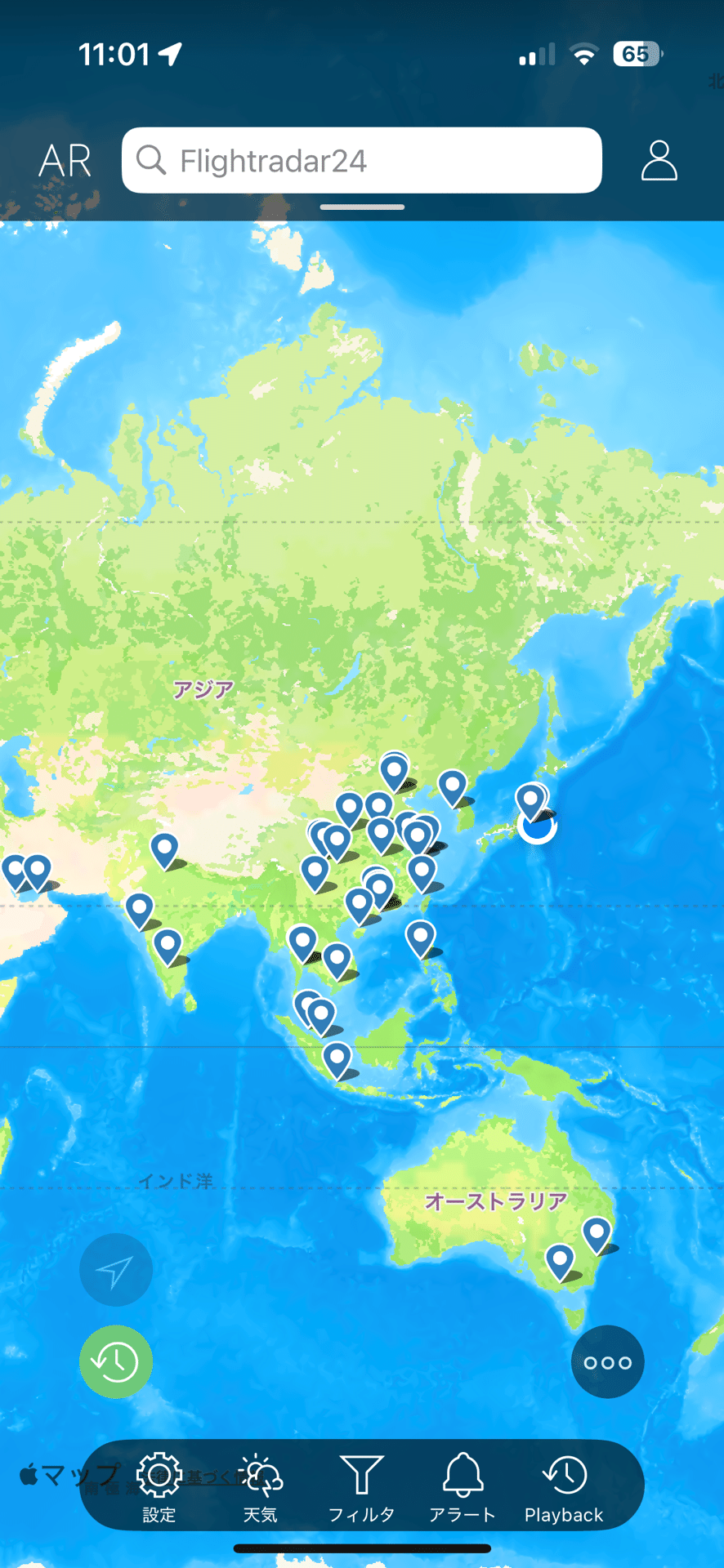 Flightradar24 今空を飛んでる飛行機を調べられるアプリ、を見るのが好きなんだけど。 何が起こってるんだろうか？ 世界中で1つも飛行機飛んでないんだけど。｜玉兎