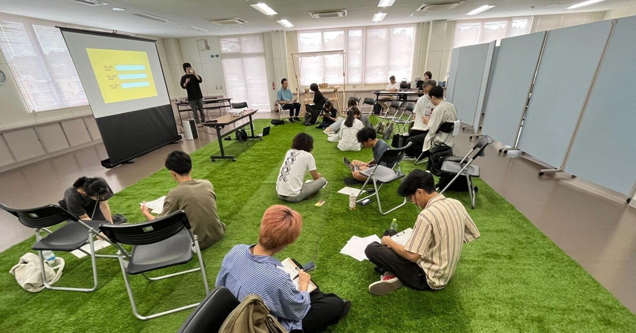 「さいと未来のまちづくり会議2024」 第2～4回レポートまとめ｜西都市まちづくりサークルSAITO BASE