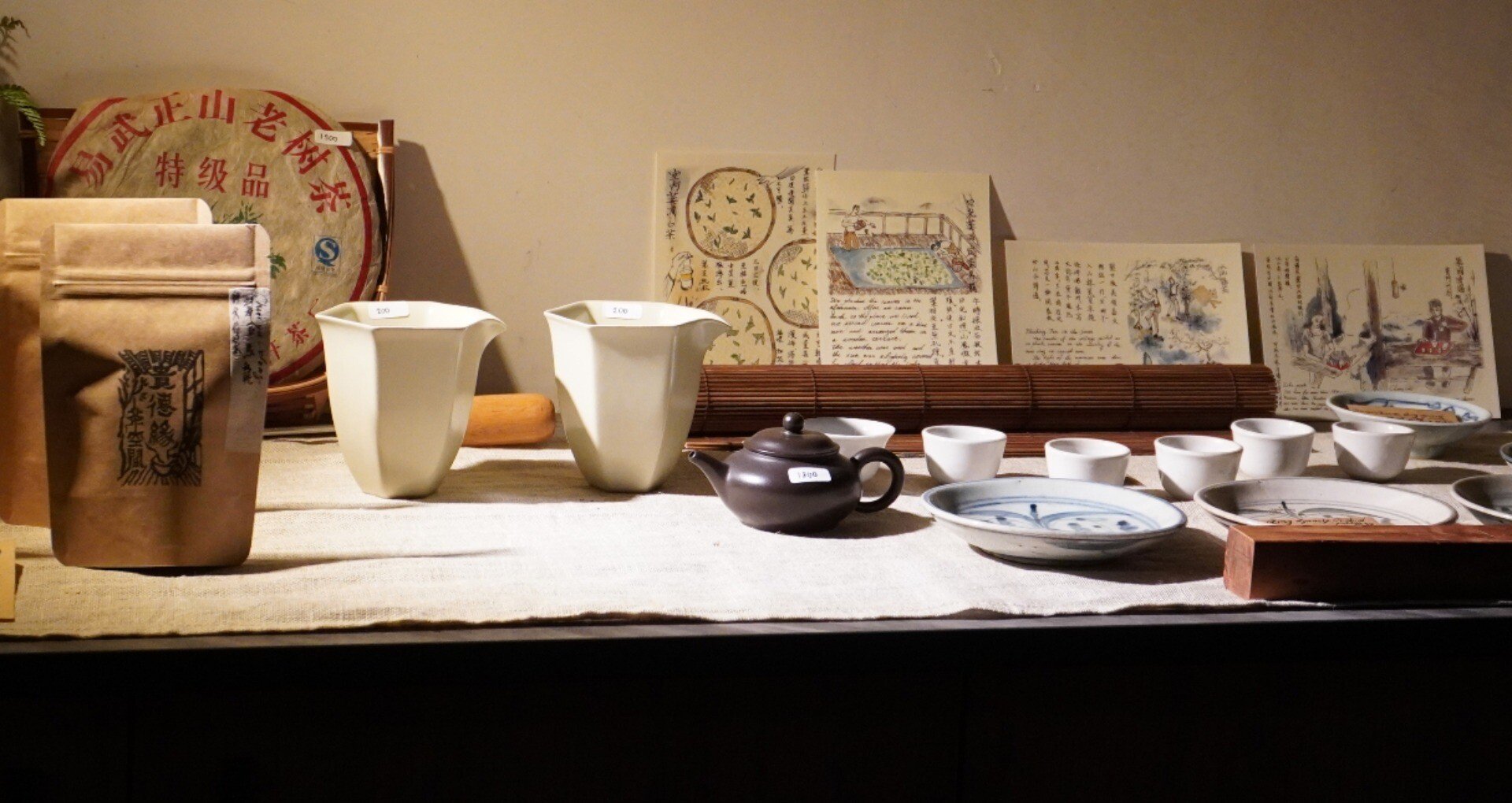 貴德緣｜Natsuyo Ozawa｜note