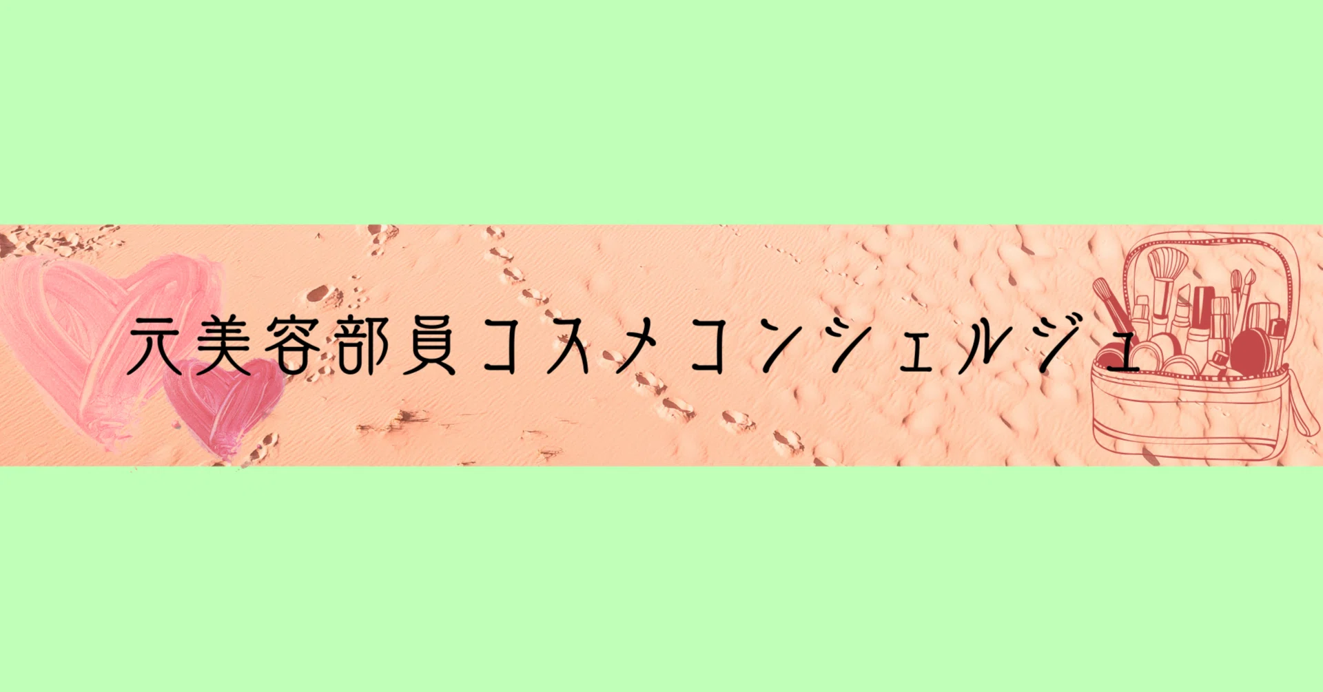 shikuwa｜note