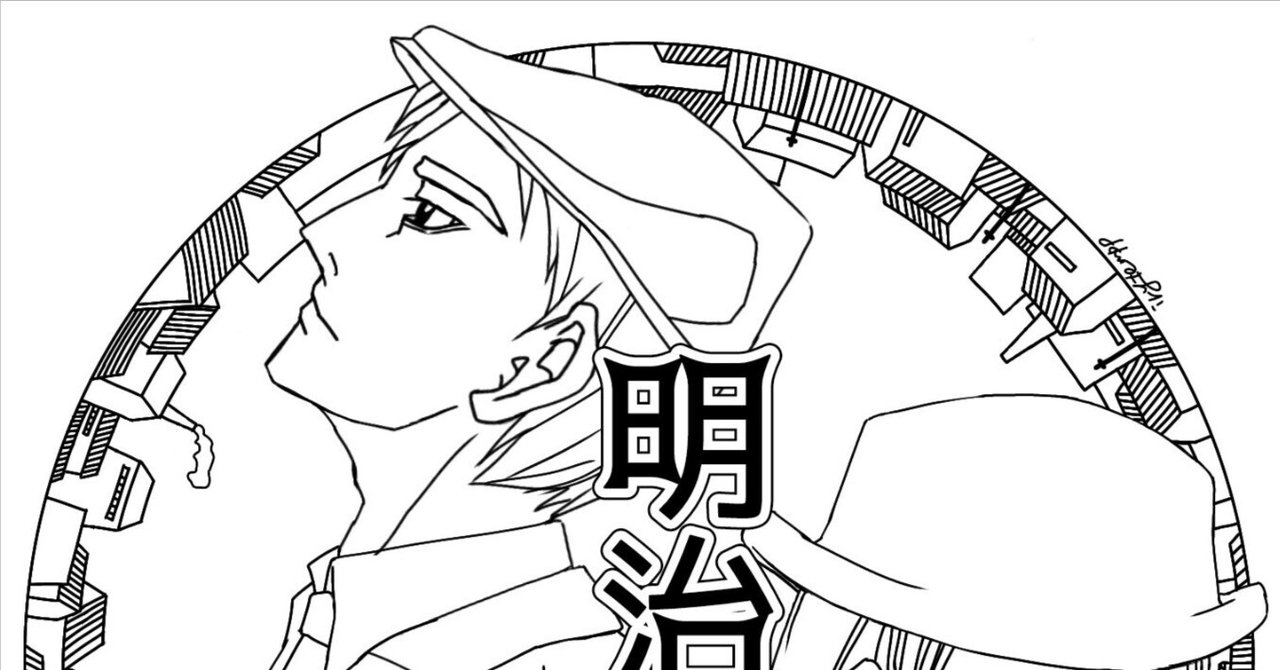 【短編小説(和風)】七こいこい 明治幻想奇譚外伝 3600字|tempp言ひ散らかしゐる。