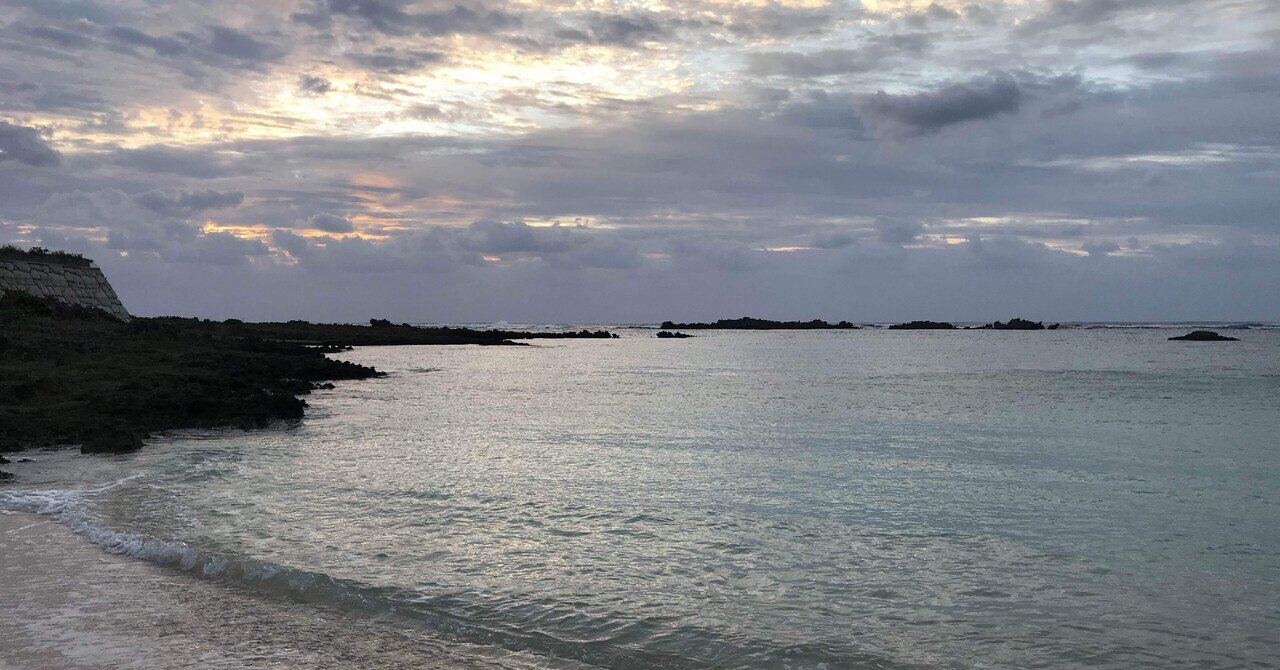 オリオンをなぞる｜天衣りんね(amai rinne)