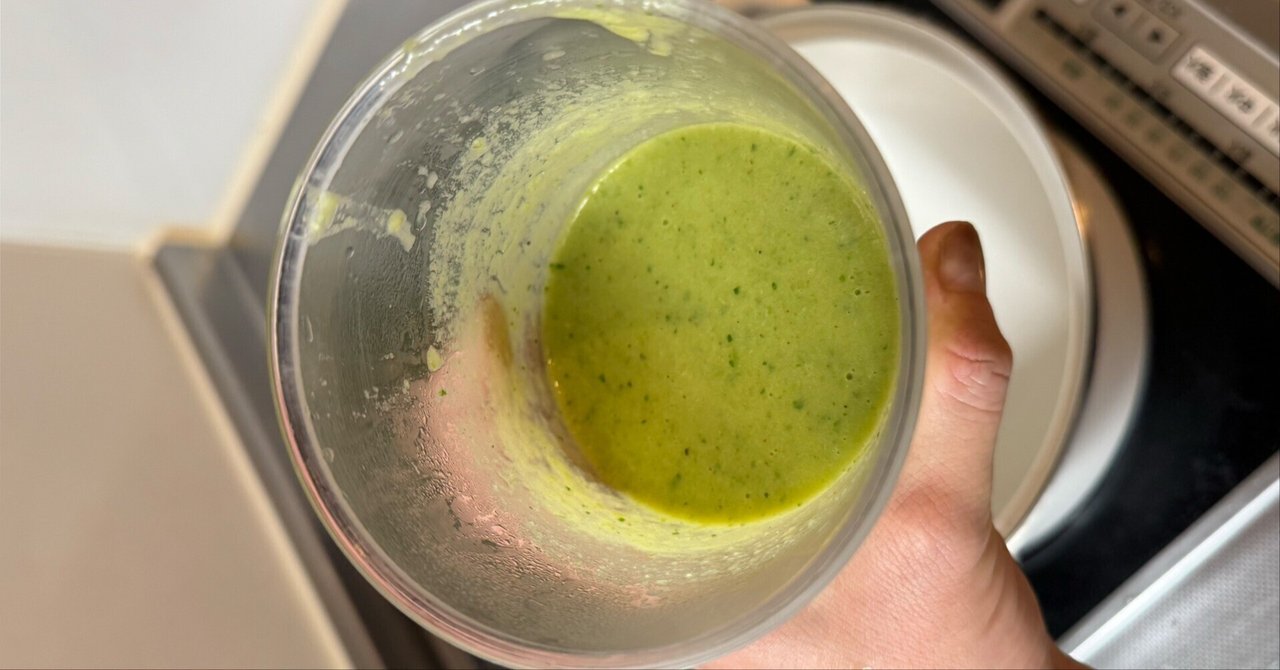 偽アボカドサルサ？ アスパラ、新玉葱、豆乳を使ったサルサヴェルデ｜taco_sta_gram