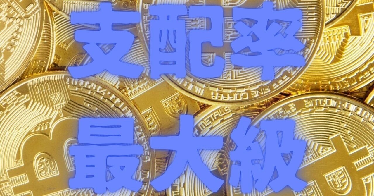 下関12r 2038 【支配率最大級】｜如月【競艇予想の専門家】
