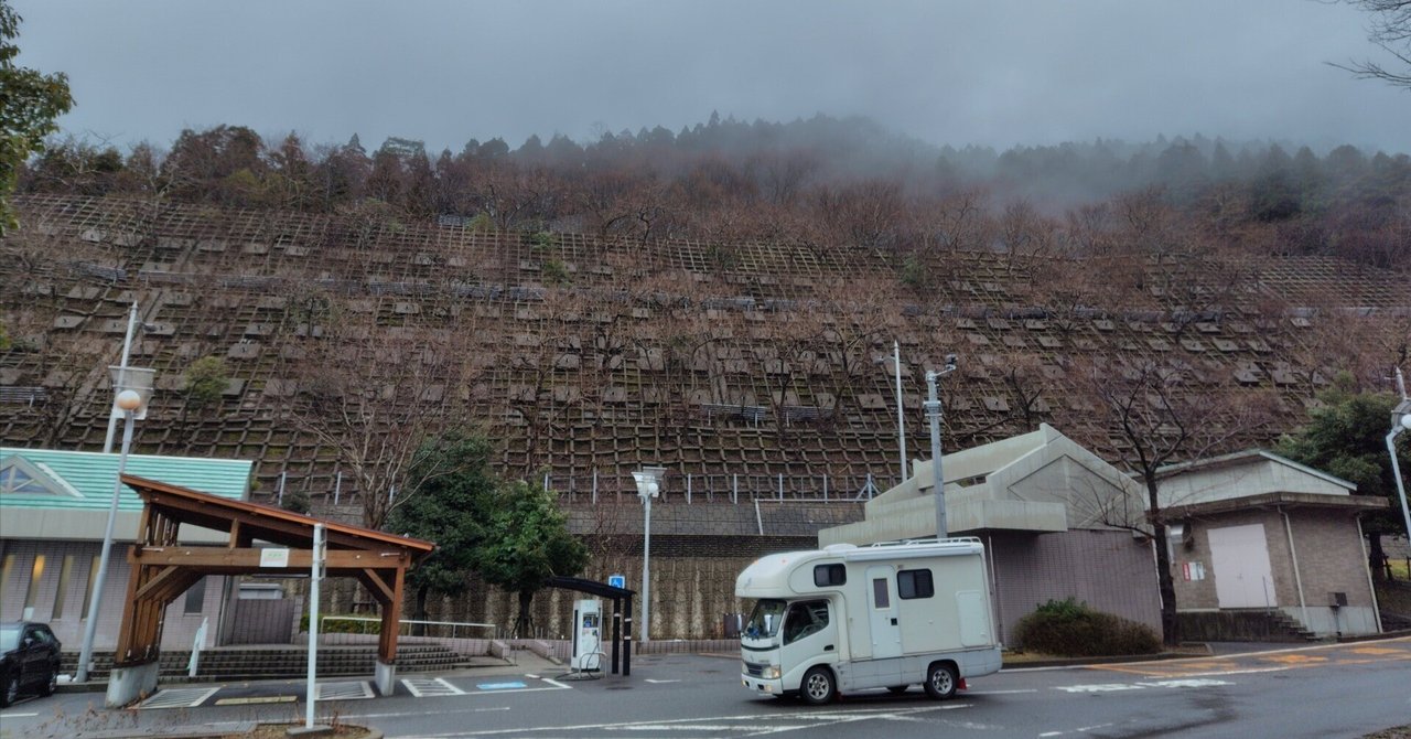 「今日の今」3月5日：国道8号線を走って改めて感じた、インフラの重要性｜今 洋佑 (KON Yosuke)