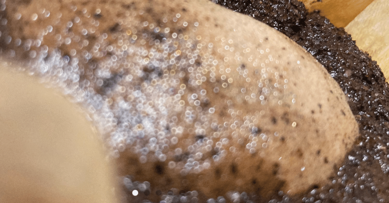 カフェ用 焙煎珈琲豆の販売も予定しています｜co_ku__..lab. / 自家焙煎コーヒー豆販売と暮らしの雑貨