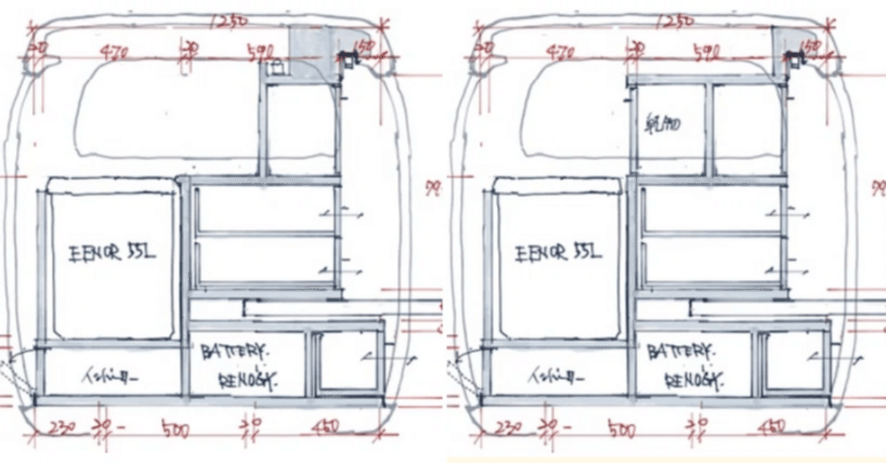 #6 車内の後部設備計画｜Shun IDE