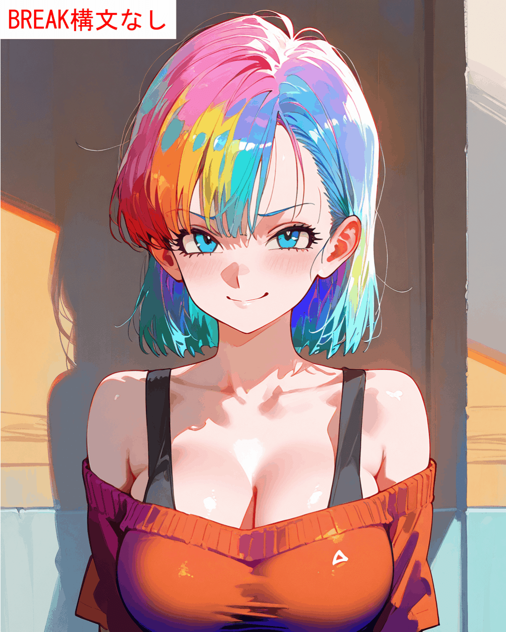 Stable diffusionのプロンプトに使えるBREAK構文の意味とオススメの使い方｜nobin@コーヒーを飲みながら紳士向けを作る人