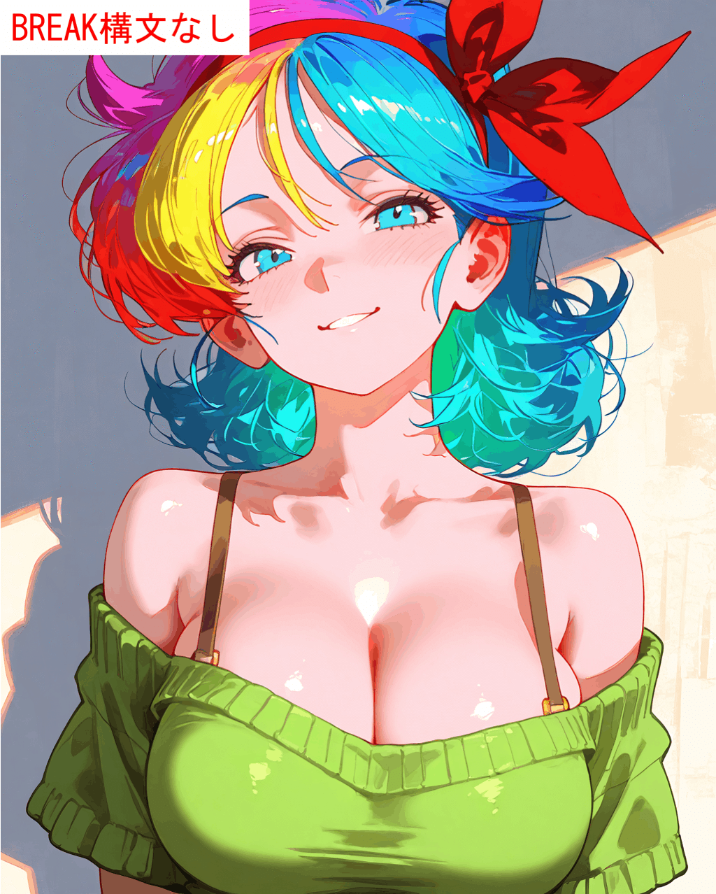 Stable diffusionのプロンプトに使えるBREAK構文の意味とオススメの使い方｜nobin@コーヒーを飲みながら紳士向けを作る人