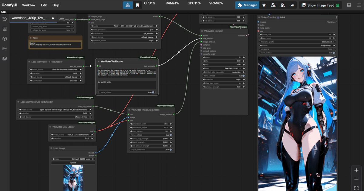 ComfyUI Wan2.1 WanVideoWrapper カスタムノードを使ってみた｜Yuki