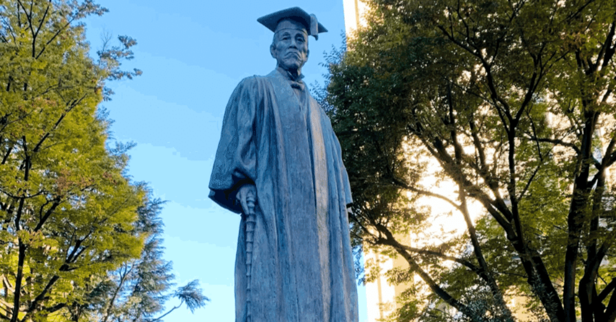 働きながら博士号をとる④｜名知秀斗(Shuto Nachi)