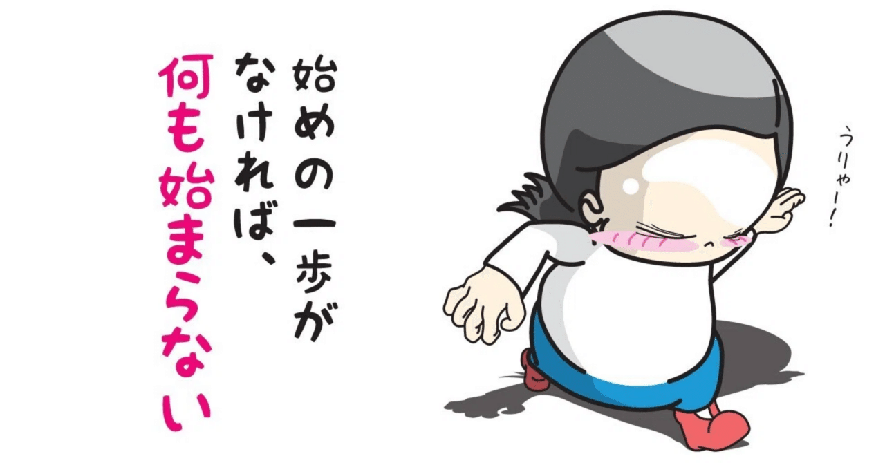 桐生12R芦屋1R8時35分追記しました割引🈹穴🍒｜曾根孝仁（ソネちゃん）🐆ジャガー🚤