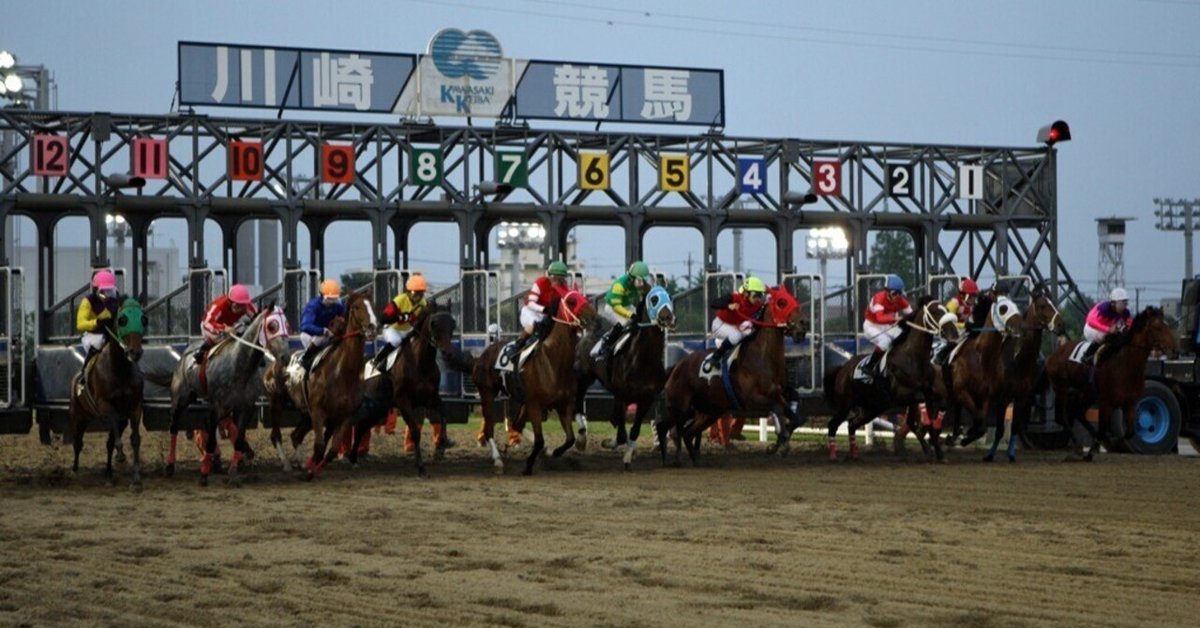 川崎競馬【🔥👊🏇激熱勝負レース🏇👊】【1r】雷魚(らいぎょ)賞(発走時刻1120)|さやだま