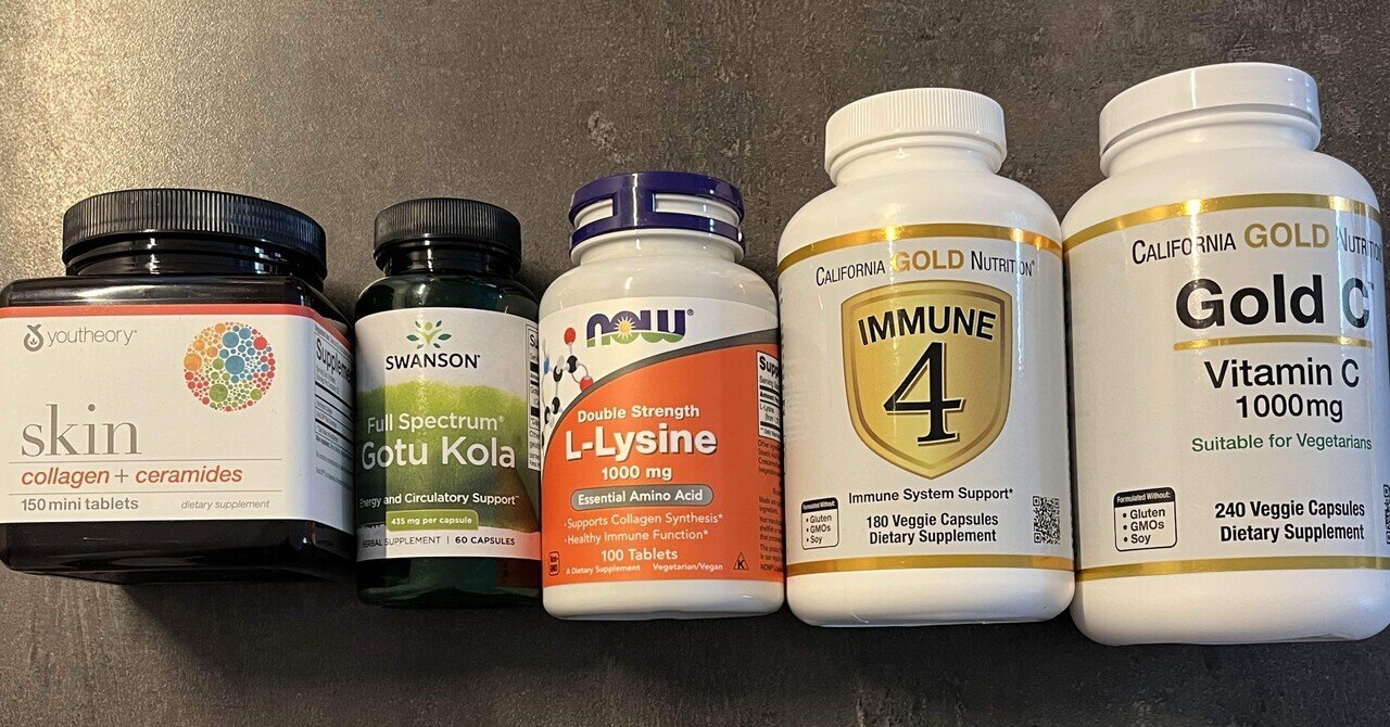 #4 iHerbオタクがおすすめする効果別サプリ紹介｜MANA