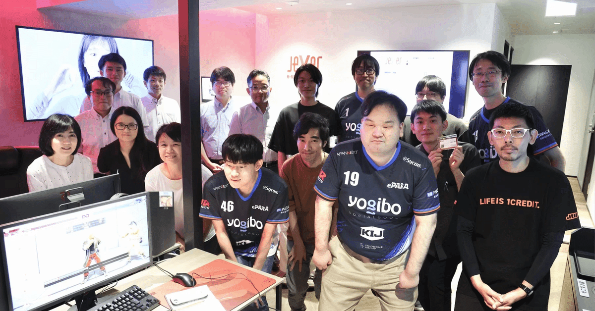 第3回「バリアフリーeスポーツスクール」をCafé&Bar RAGE STで開催｜冬木晶/higanbana＠ePARAチーフライター