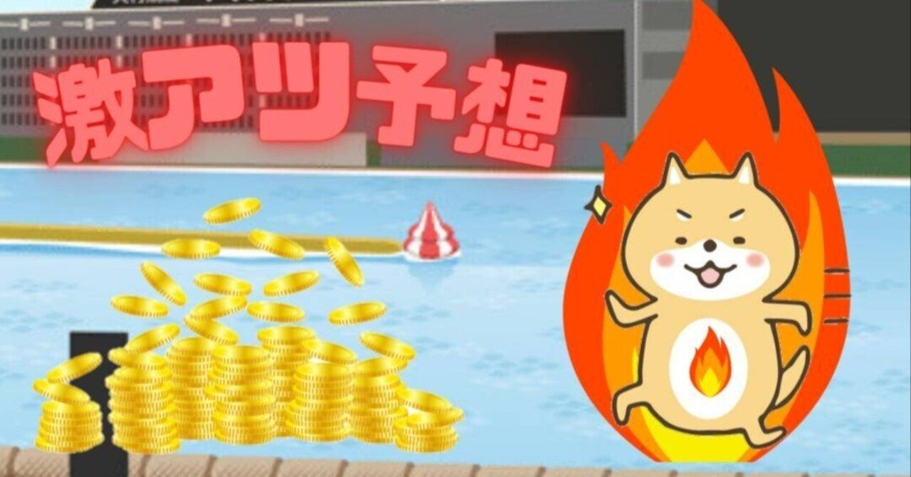å¹³åå³¶12rð¥æ¿ã¢ãð¥ é«é¡é
åœ â¡ïžèªä¿¡åºŠsssâ¡ïžð¥äžèè€æ°çäžâŒïžð¥ðððçäžç¶åºäžðððâ¡ïž6ç¹çµãâ¡ïžïœäžèããã女ç¥ðœðç«¶èäºæ³åž«ãããªð