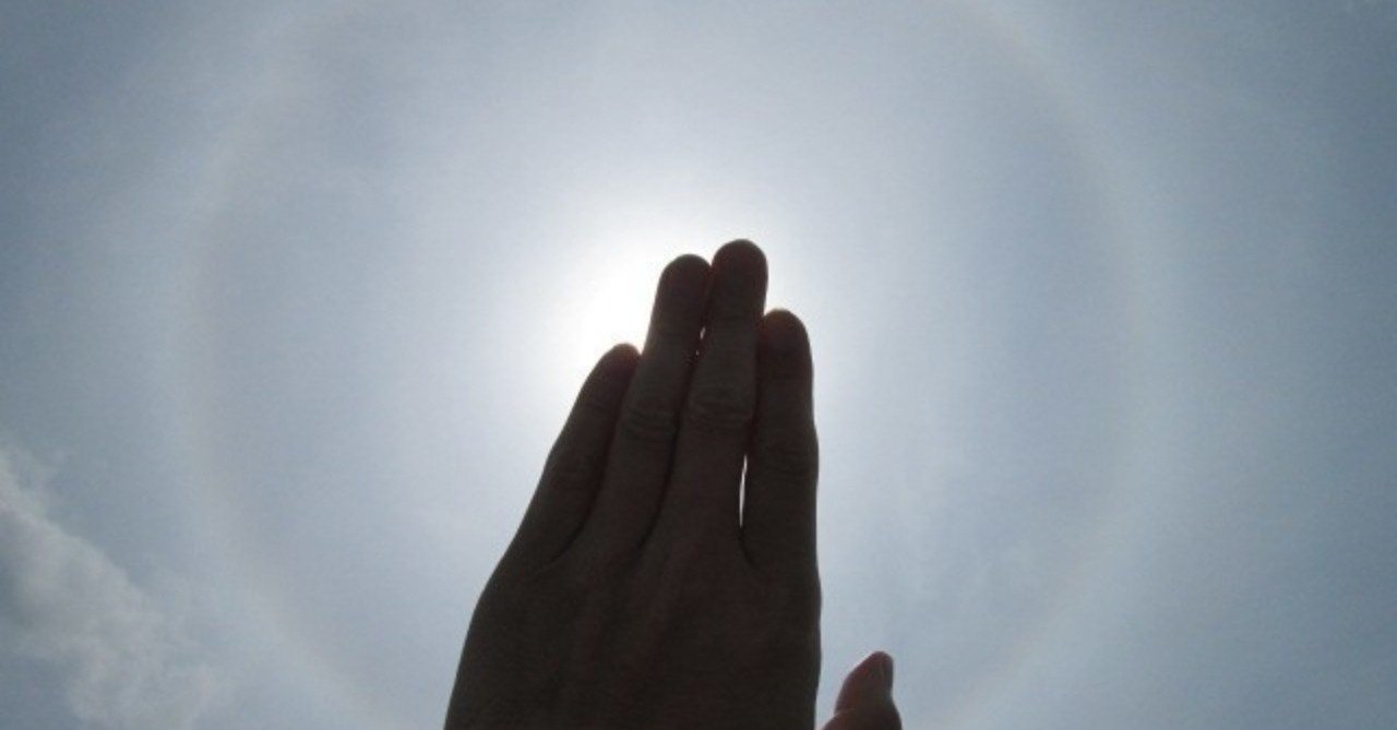 吉沢亮がまぶしすぎる｜mokoron(こやまもとこ)｜note